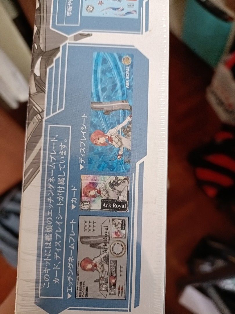 Ark Royal model kit, Hobbies & Toys, Toys & Games on Carousell