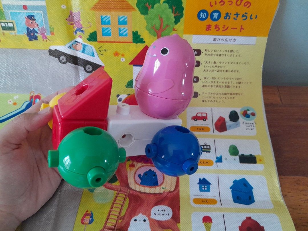 Benesse Building Blocks on Carousell