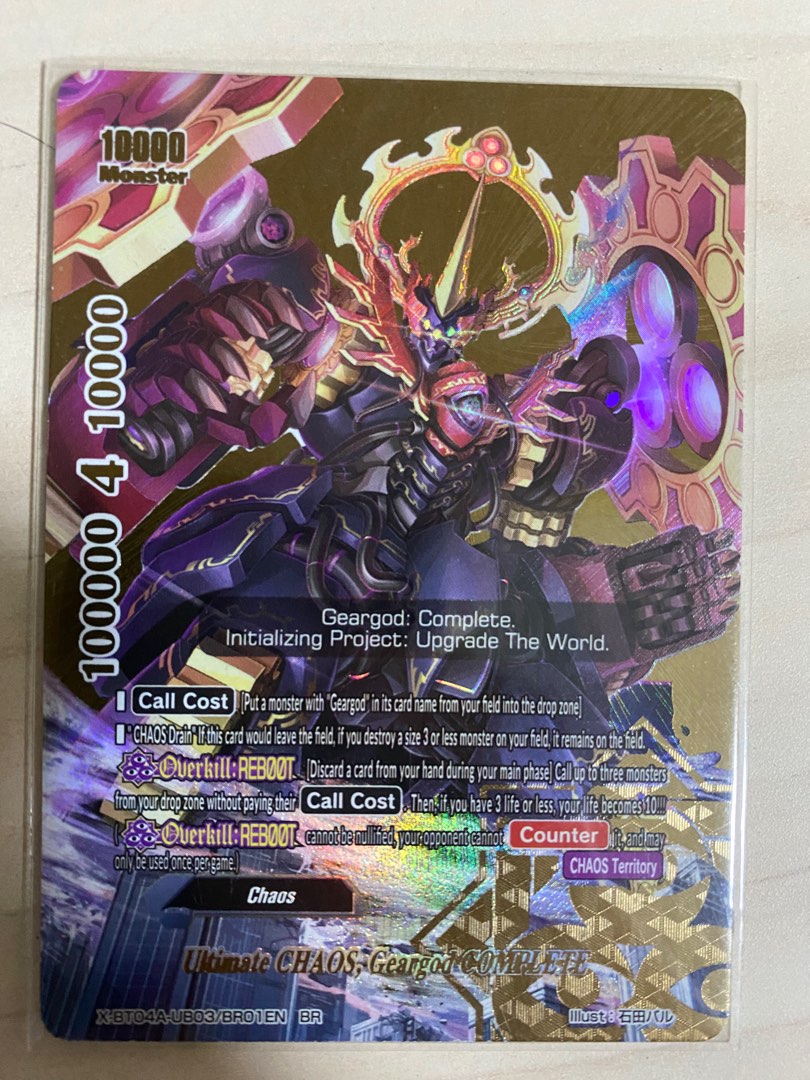 Buddyfight Ultimate CHAOS Geargod COMPLETE BR form, Hobbies & Toys ...