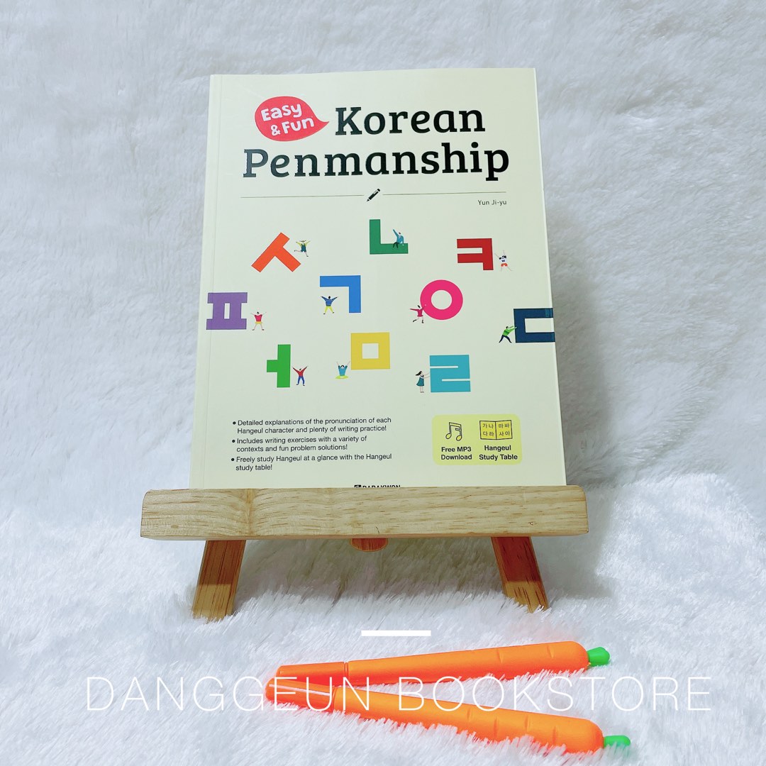 BUKU BELAJAR BAHASA KOREA HANGEUL ORIGINAL KOREAN PENMANSHIP, Buku & Alat Tulis, Buku di Carousell