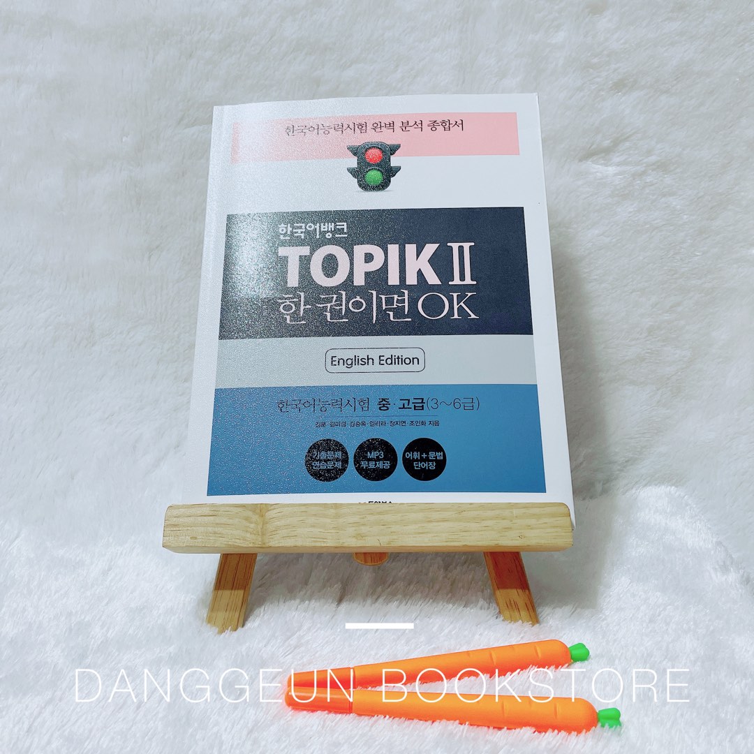 BUKU TOPIK KOREAN 2 OK ENGLISH EDITION 2022, Buku & Alat Tulis, Buku di Carousell