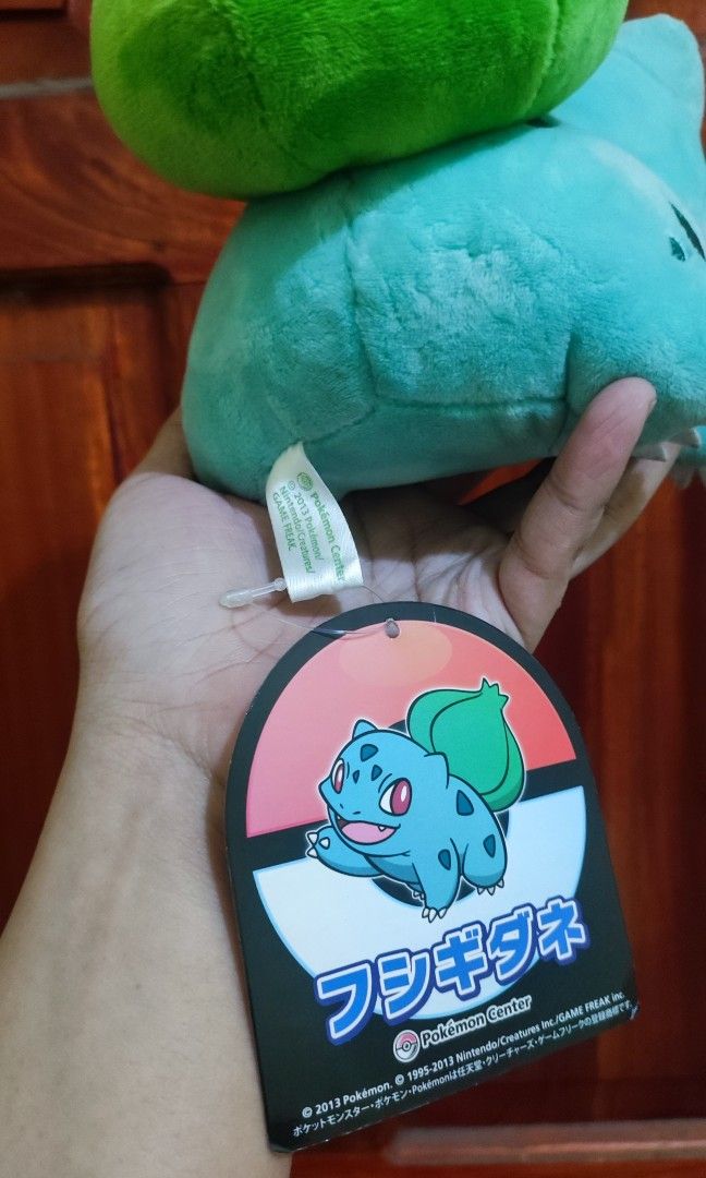 Bulbasaur PC Plush, Hobbies & Toys, Toys & Games on Carousell