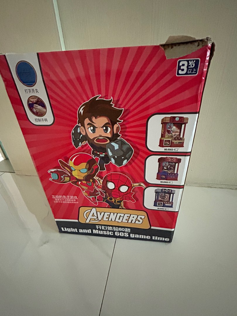 Catch doll machine, Hobbies & Toys, Toys & Games on Carousell