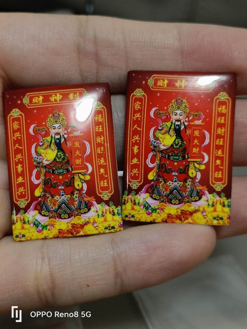Chai sen God wealth, Hobbies & Toys, Memorabilia & Collectibles ...