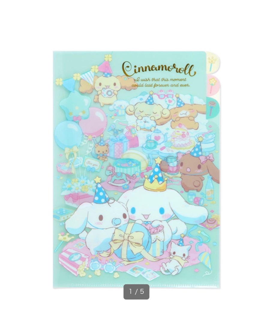 Cinnamoroll A4 File, 興趣及遊戲, 手作＆自家設計, 文具 - Carousell