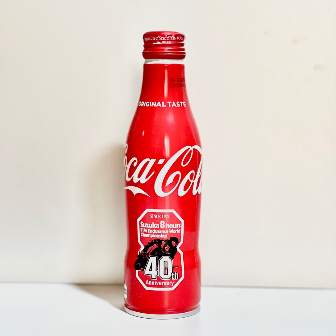 Coca-Cola Japan - Suzuka 250ml Full Aluminum Bottle, Hobbies & Toys ...
