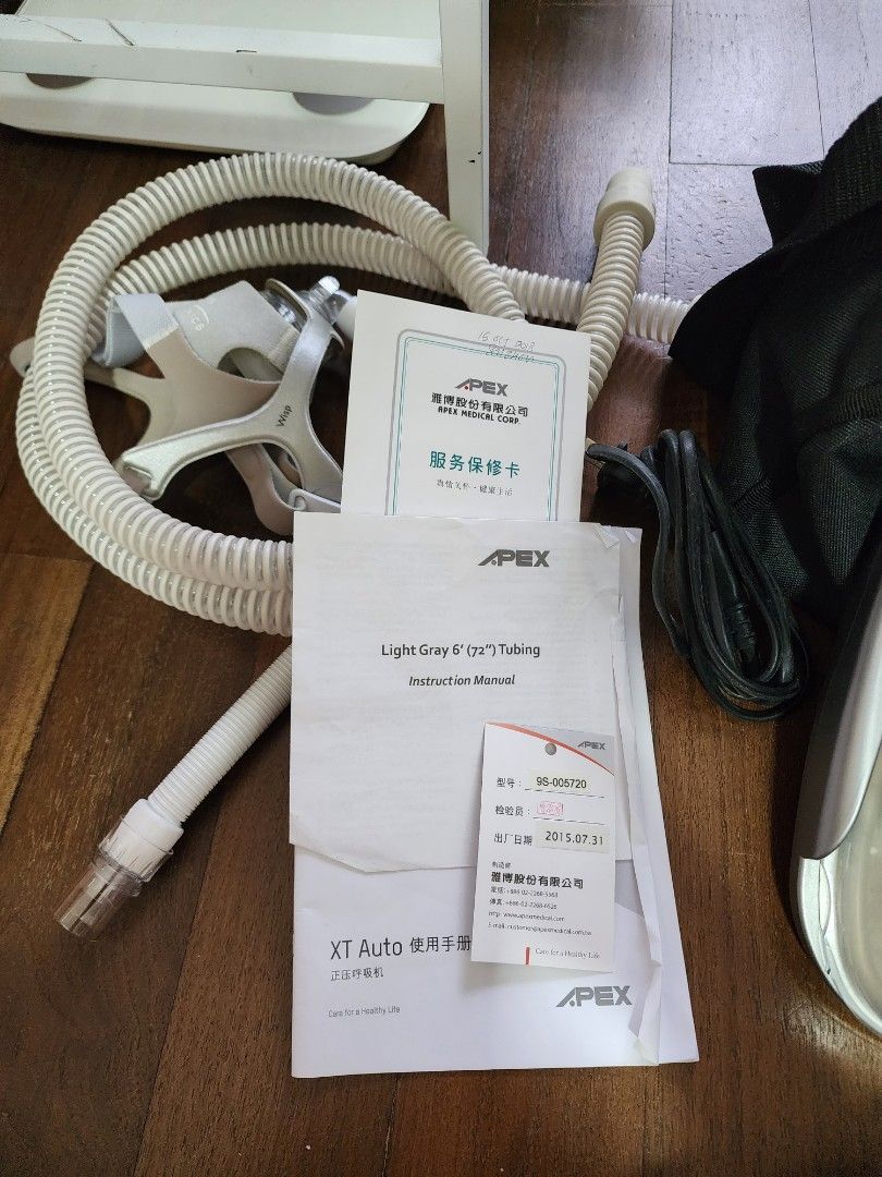 CPAP Machine Apex XT Auto w/ Humidifier, Health & Nutrition, Assistive & Rehabilatory Aids ...