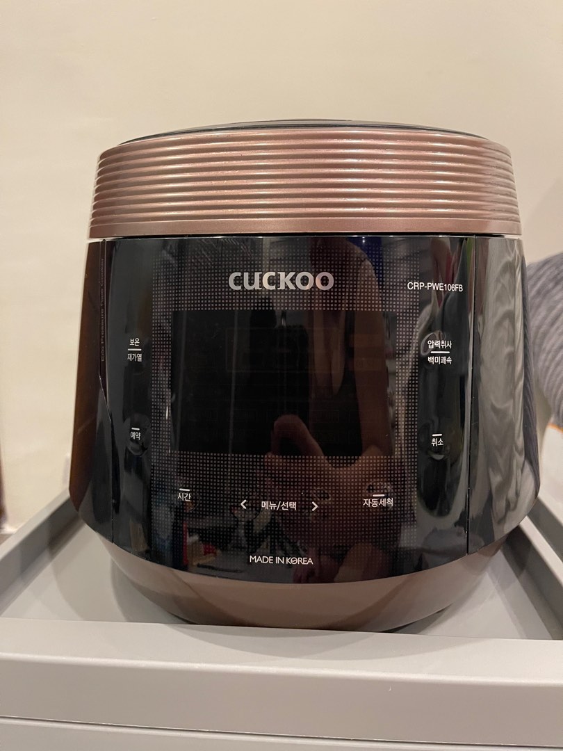 Cuckoo LATEST VERSION GOLD and BLACK, TV & Home Appliances, Kitchen ...