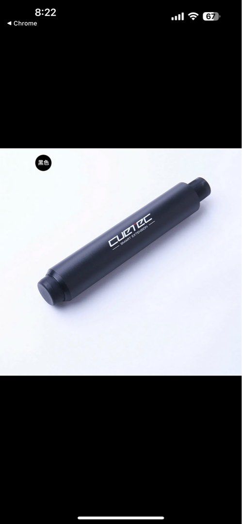 Cuetec SVB Cynergy Red Ruby + Cue extension, Sports Equipment, Sports ...