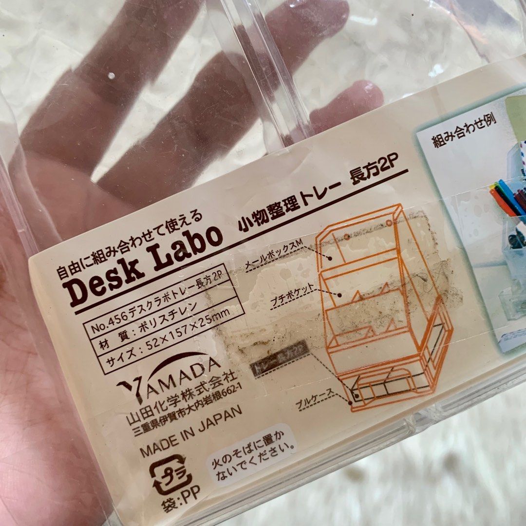 Desk Labo Two Acrylic Drawer Organizers, Furniture & Home Living, Home ...