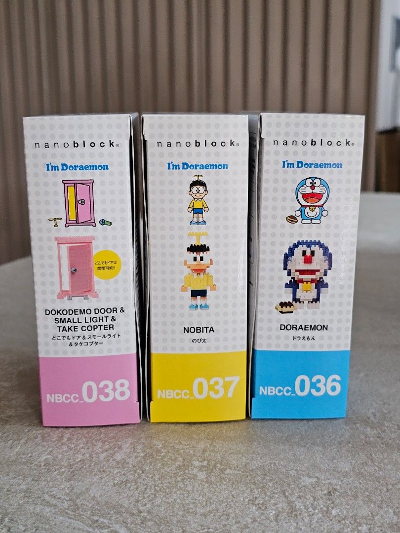 Doraemon, Nobita, Dokodemo Door Nanoblock, Hobbies & Toys, Toys & Games ...