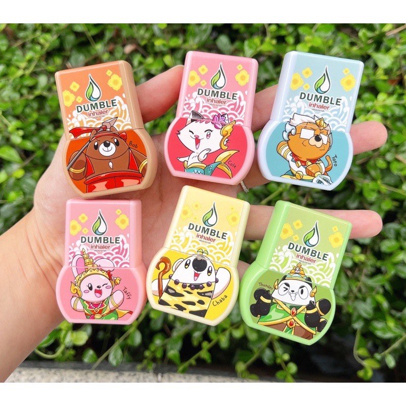 Double Inhaler, Health & Nutrition, Medical Supplies & Tools on Carousell