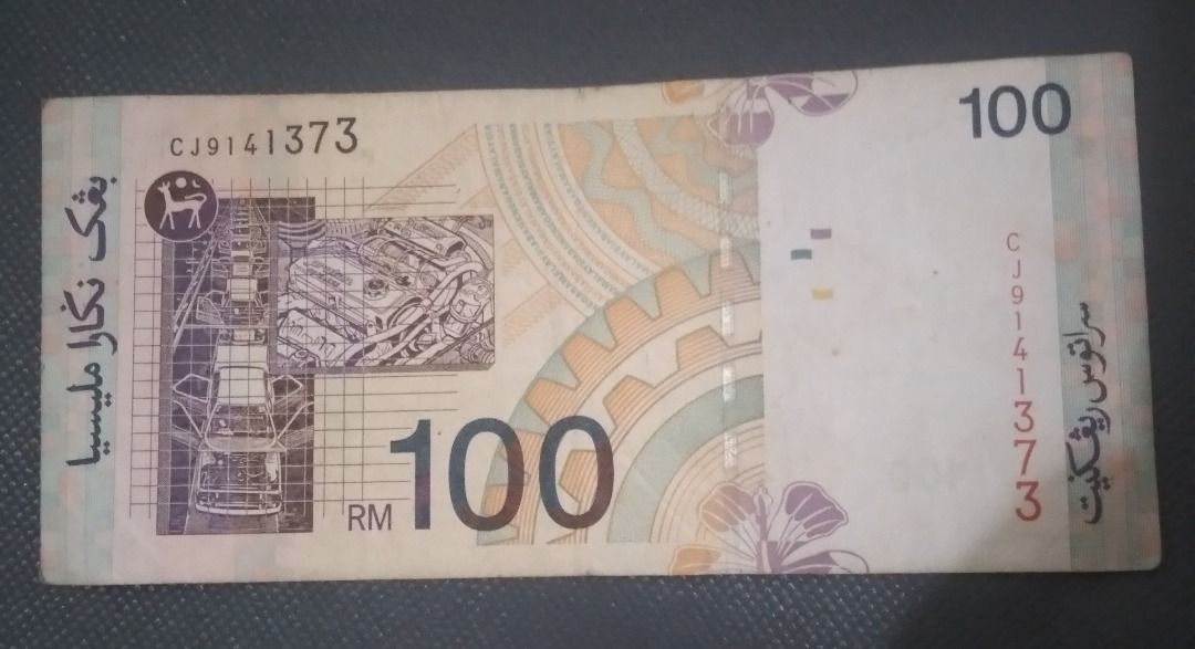 RM100 money banknote prefix cj tandatangan zeti aziz, Hobbies & Toys ...