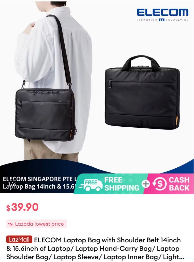 Elecom laptop bag 15.6 inch laptop, Computers & Tech, Parts ...