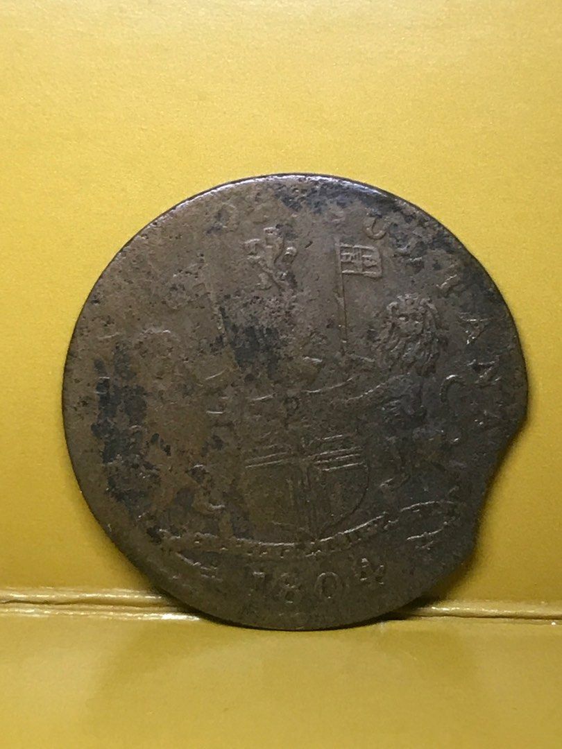 Error Island of Sultana Singapore Merchants Token, Hobbies & Toys ...