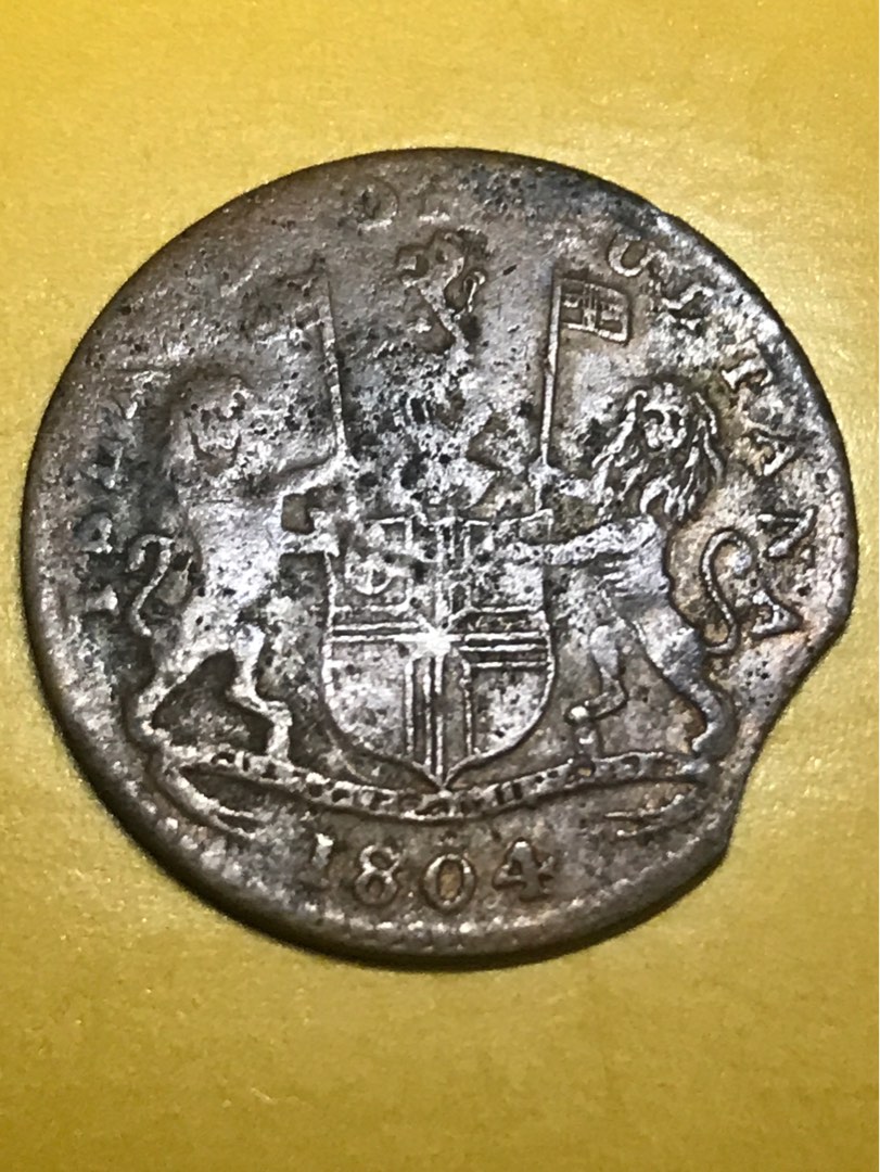 Error Island of Sultana Singapore Merchants Token, Hobbies & Toys ...