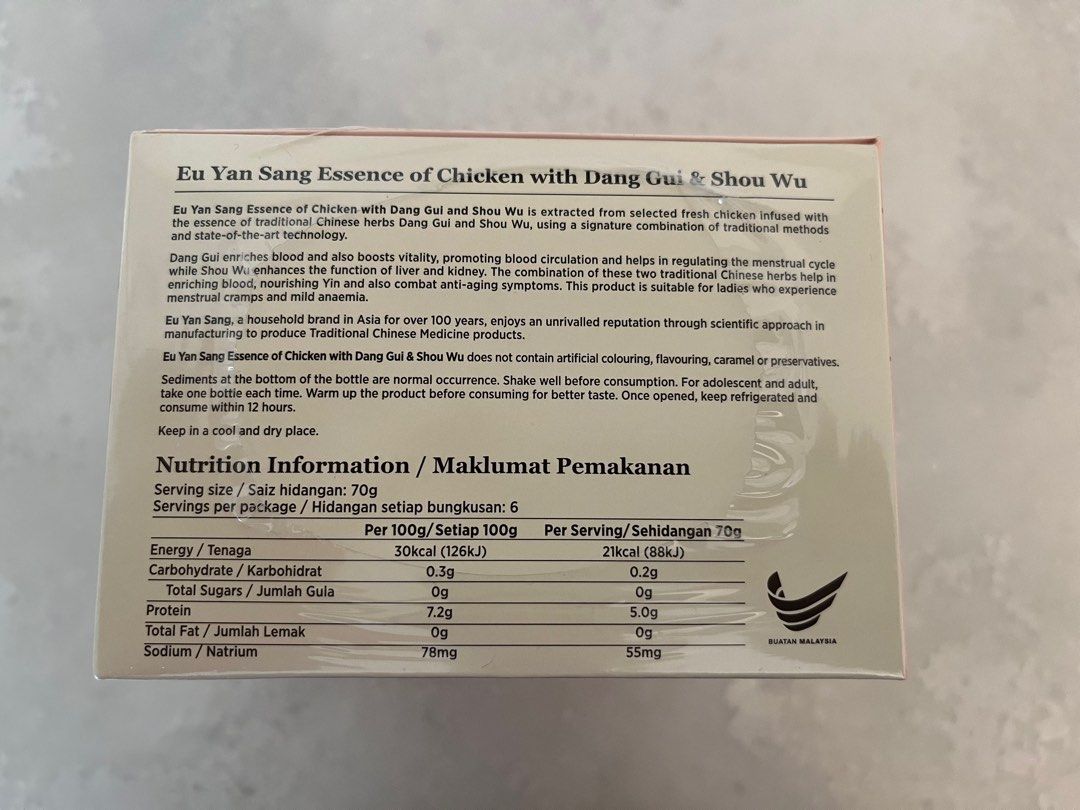 Eu Yan Sang - Chicken Essence with Dang Gui & Shou Wu, Health ...