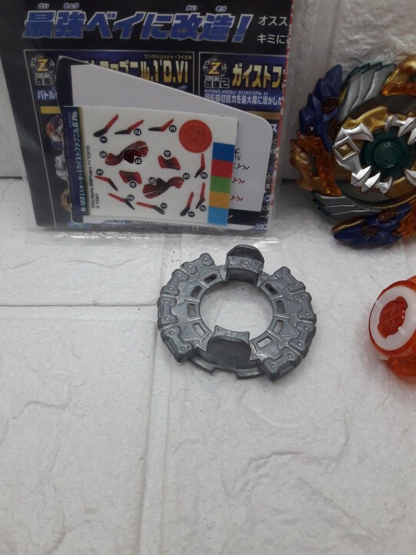 Geist Fafnir Beyblade B 122 Authentic Takara tomy on Carousell