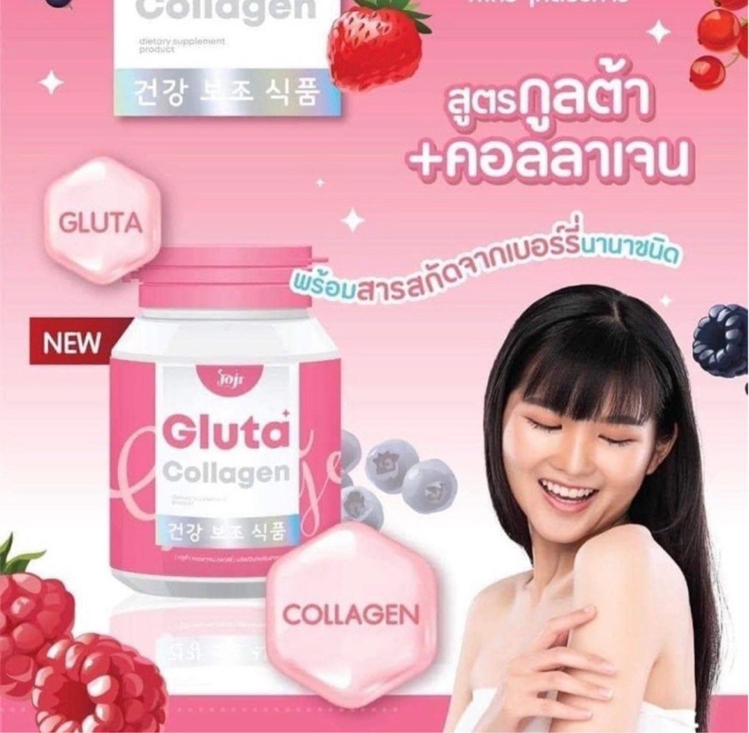 Gluta Joji Thailand, Beauty & Personal Care, Bath & Body, Body Care on ...