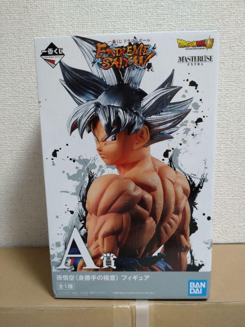 Goku ultra instinct prize A figure - greatest Saiyan masterlise extra ...