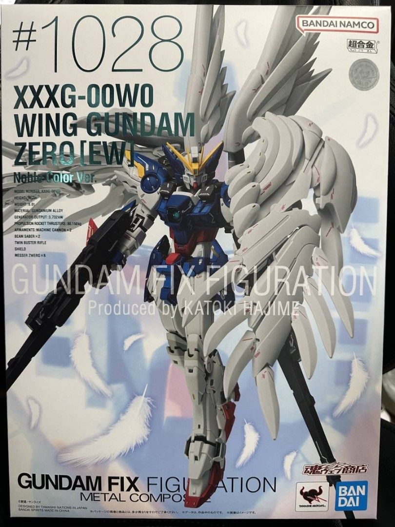 GUNDAM FIX FIGURATION METAL COMPOSITE Wing Gundam Zero (EW version) Noble Color Version, Hobbies ...