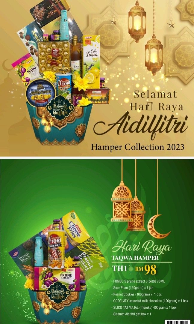 HARI RAYA HAMPERS, Food & Drinks, Gift Baskets & Hampers on Carousell