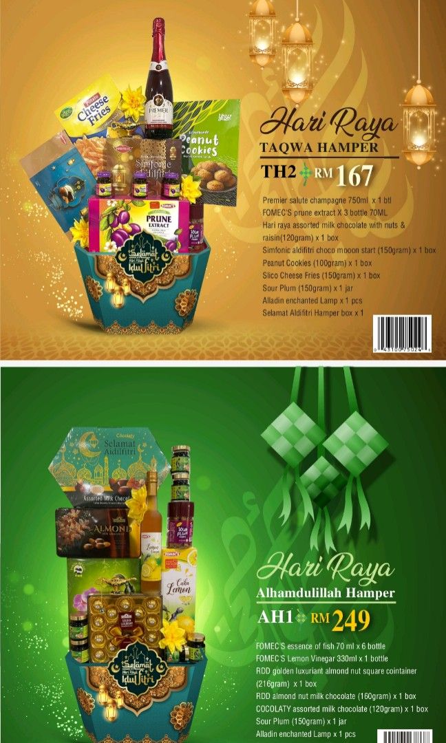 HARI RAYA HAMPERS, Food & Drinks, Gift Baskets & Hampers on Carousell
