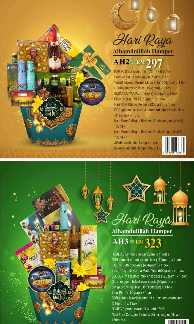 HARI RAYA HAMPERS, Food & Drinks, Gift Baskets & Hampers on Carousell