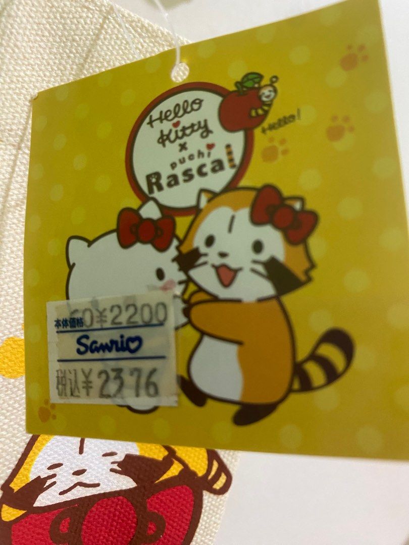 Hello Kitty X Puchi Rascal on Carousell