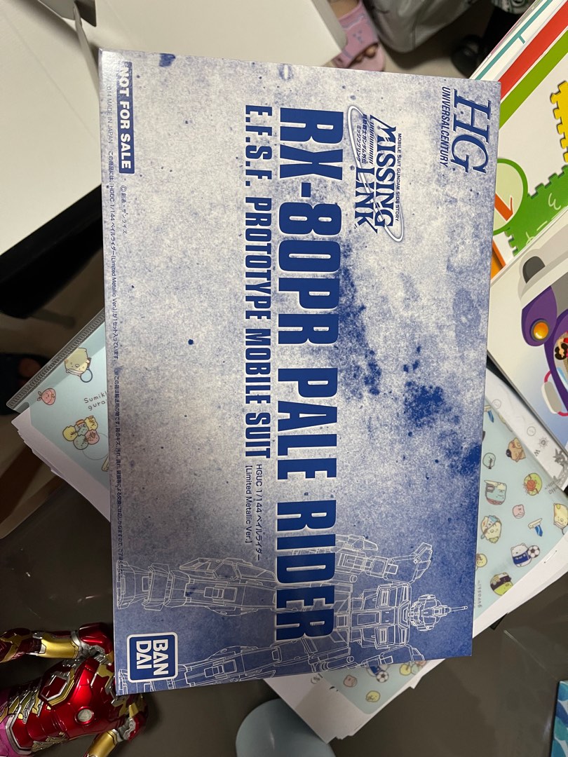 HGUC 1/144 RX-80-PR Pale Rider Limited Metallic Ver., 興趣及遊戲, 玩具 & 遊戲類 ...