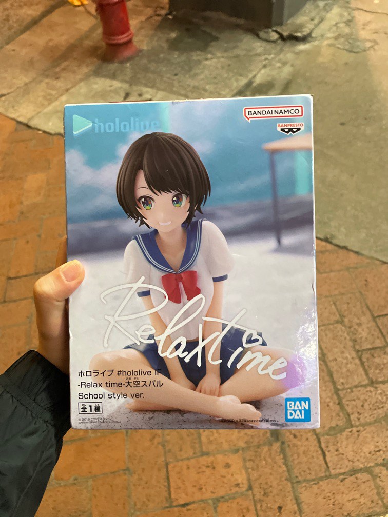 hololive Relaxtime figure, 興趣及遊戲, 玩具 & 遊戲類 - Carousell