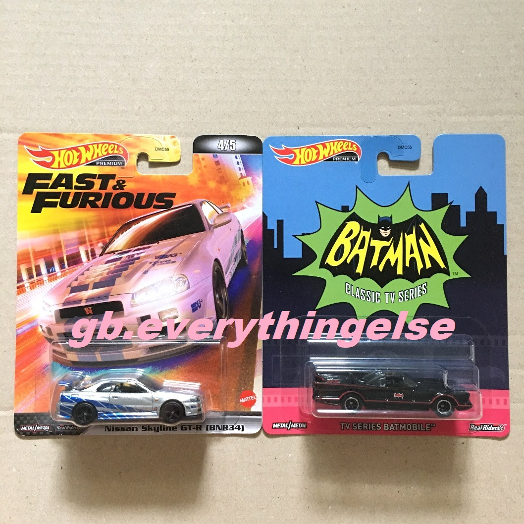 Hot Wheels Premium Retro Fast & Furious Nissan Skyline GTR (BNR34 ...