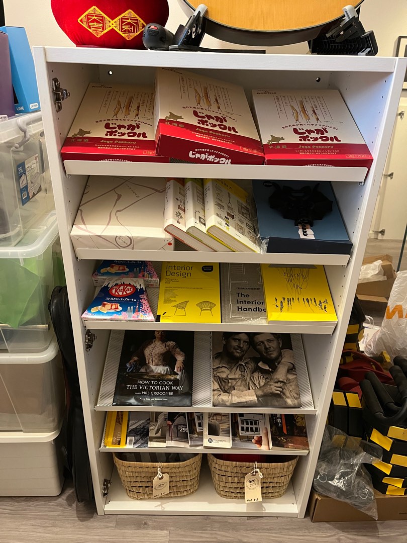 Ikea magazine shelf with doors, Furniture & Home Living, Furniture ...