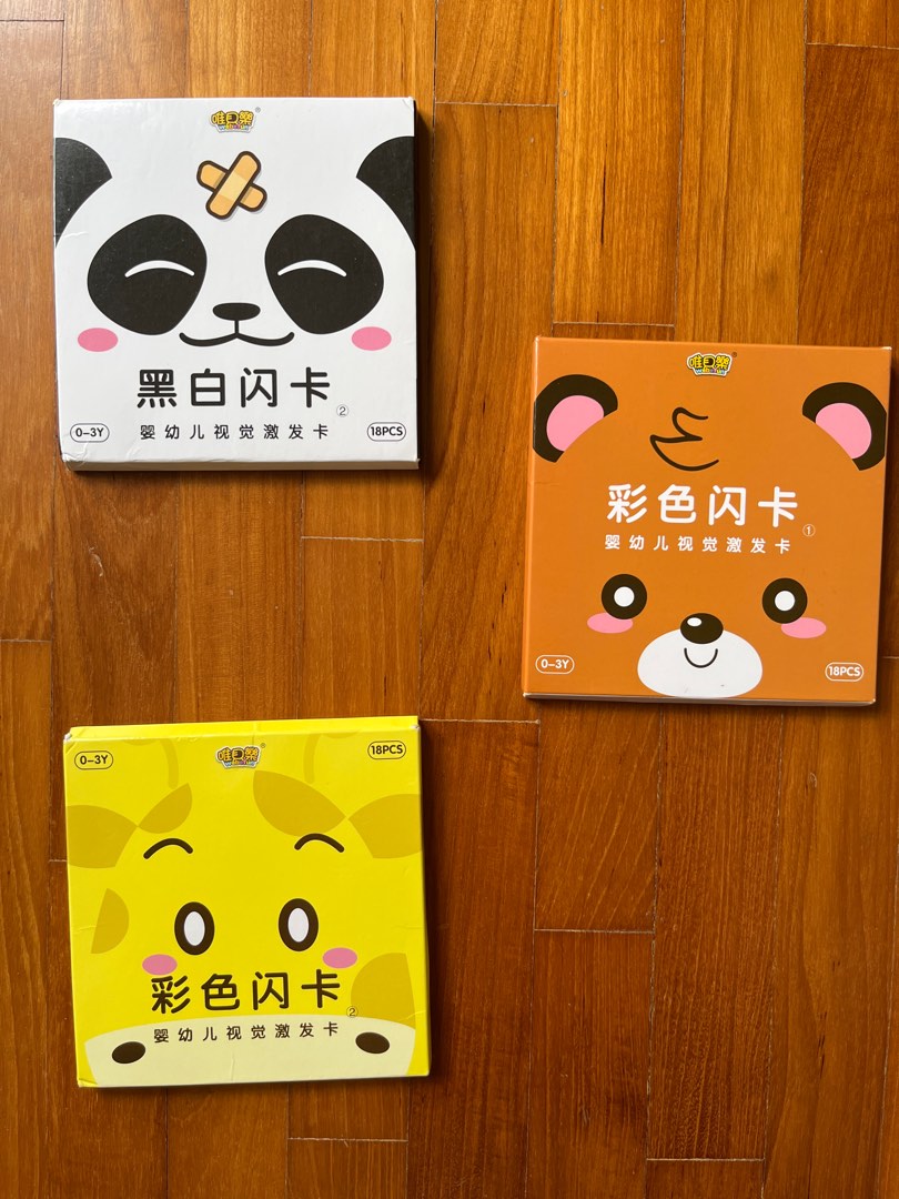 Infant Bed Mobile and flash cards plus sample diaper, Babies & Kids ...