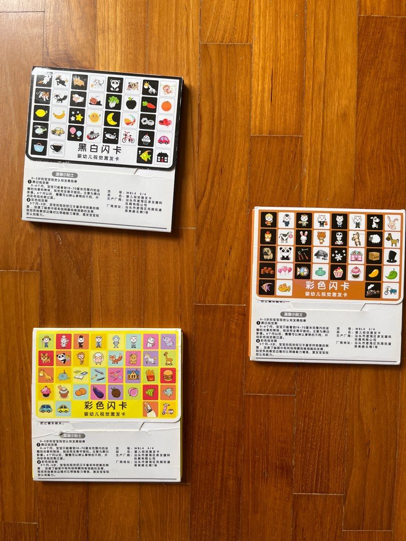 Infant Bed Mobile and flash cards plus sample diaper, Babies & Kids ...