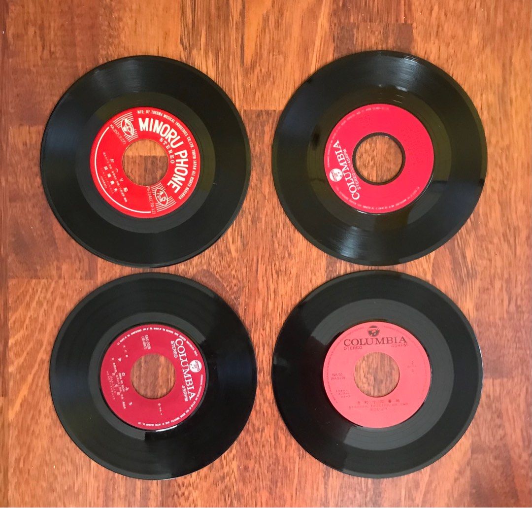 7-inch Japanese 45/33 RPM Vinyl Records/Plaka For Decoration, Hobbies ...