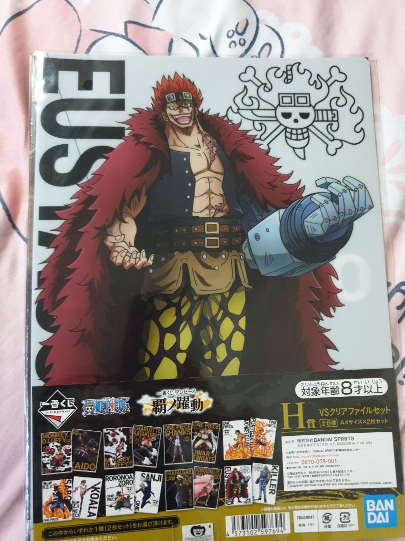 JJBA & One piece files, Hobbies & Toys, Stationery & Craft, Stationery ...