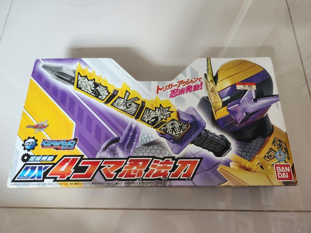 Kamen rider build ninnin comic DX sword, Hobbies & Toys, Toys & Games ...