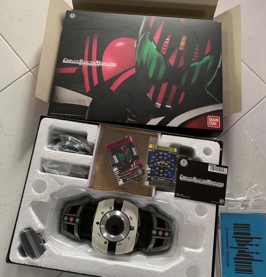 Kamen Rider CSM Complete Selection Modification Decadriver Ver 1 Masked ...