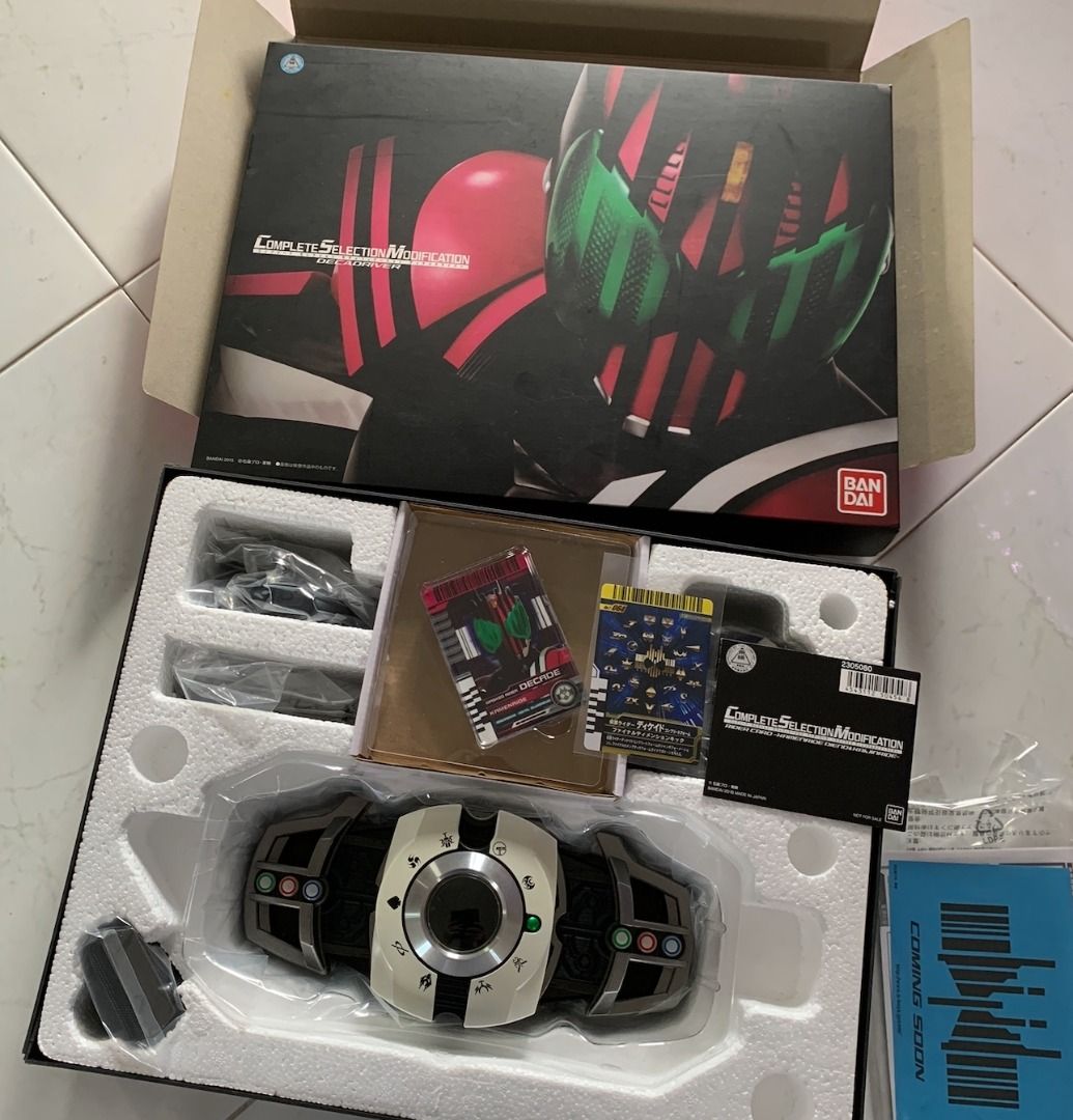Kamen Rider CSM Complete Selection Modification Decadriver Ver 1 Masked, Hobbies & Toys, Toys ...