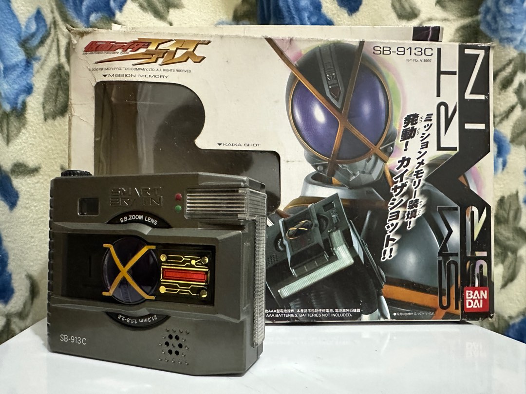 Kamen rider Faiz (Kaixa) Shot on Carousell