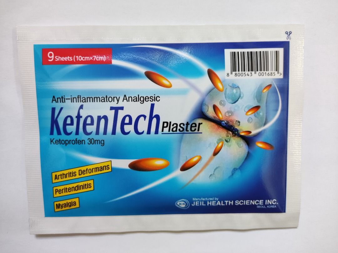 KefenTech Plaster, Health & Nutrition, Medical Supplies & Tools on Carousell