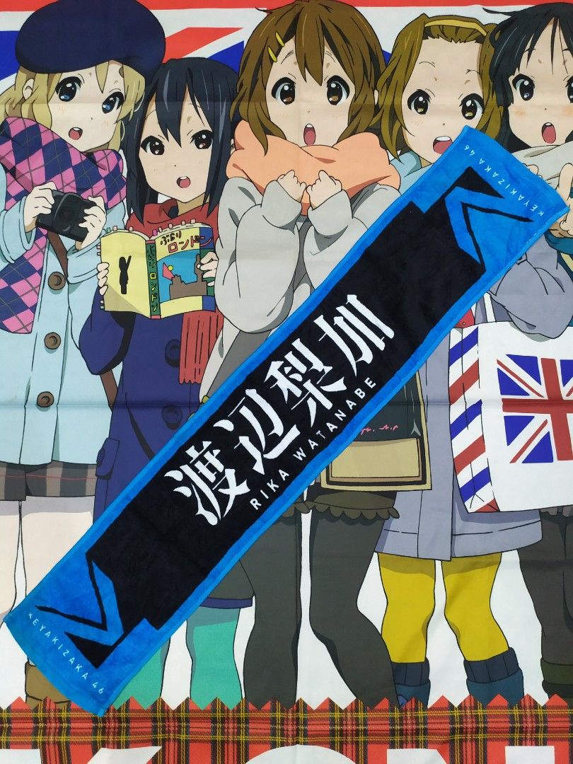 Keyakizaka46 Rika Watanabe towel japan idol jpop, Hobbies & Toys ...