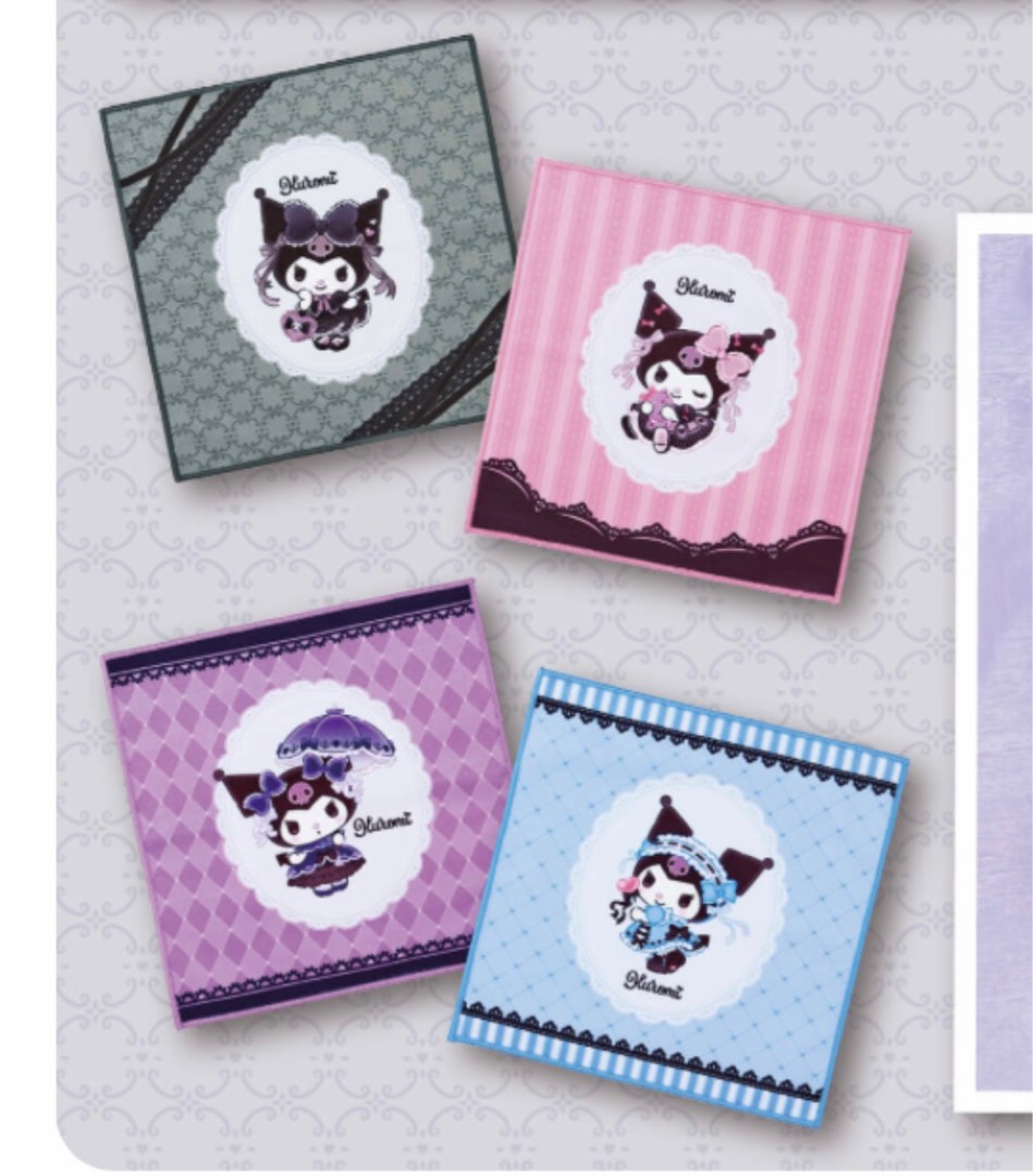 Kuromi Kuji January 2023 Collection Multi Cloth, Hobbies & Toys ...