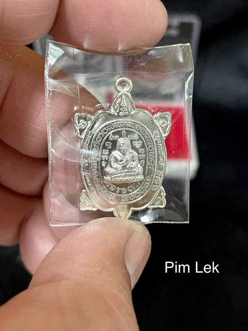 LP Liew Wealth Turtle Rian / BE 2560-61 / Wat Raitangthong / Pure ...