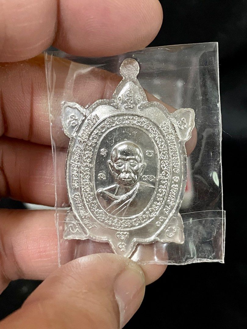 LP Liew Wealth Turtle Rian / BE 2560-61 / Wat Raitangthong / Pure ...