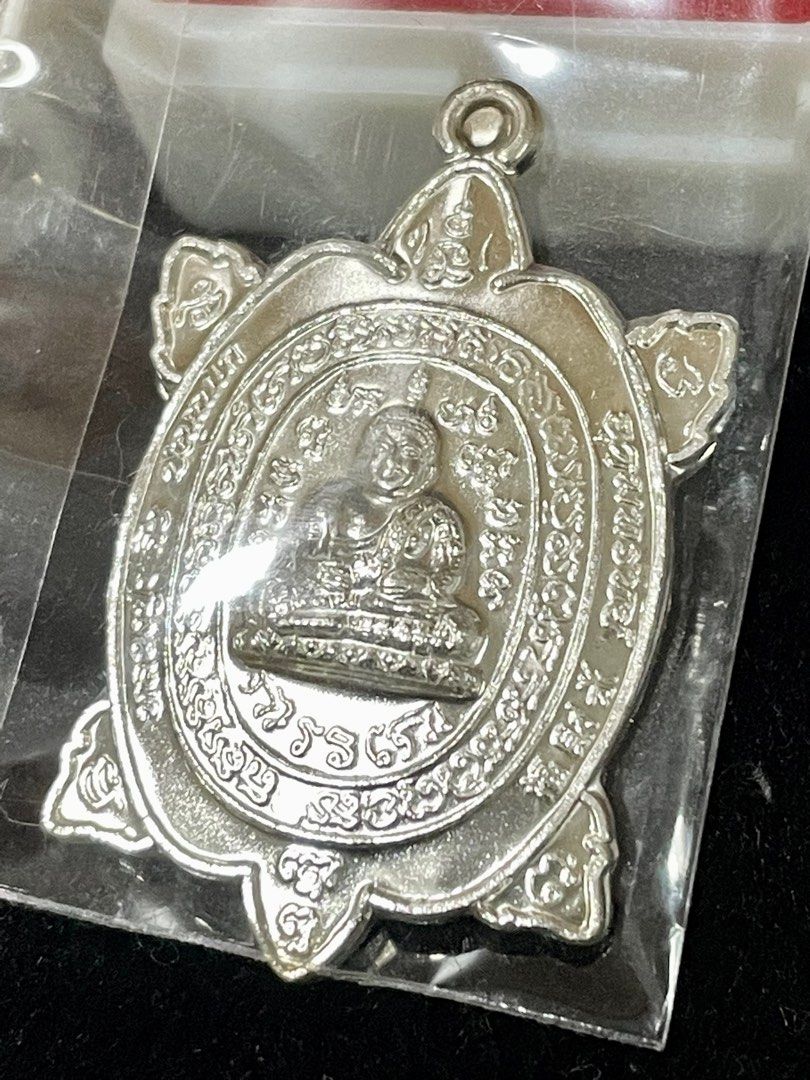LP Liew Wealth Turtle Rian / BE 2560-61 / Wat Raitangthong / Pure ...