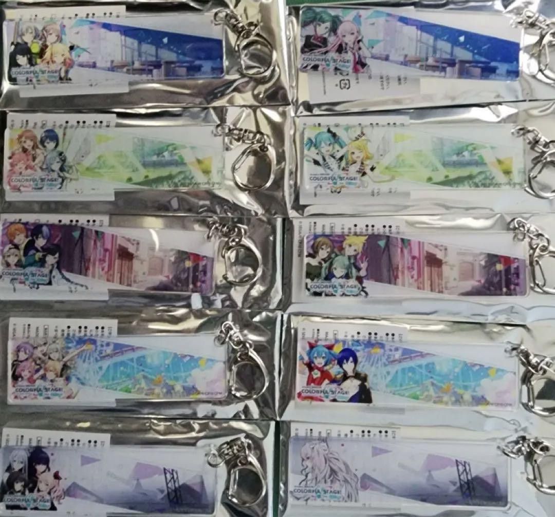 Maimai Chunithm aime card and gloves acrylic keychain project sekai, Hobbies & Toys, Memorabilia ...