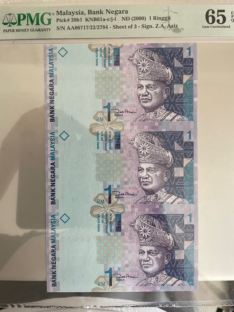 Malaysia RM1 uncut 3 in 1, Hobbies & Toys, Memorabilia & Collectibles ...