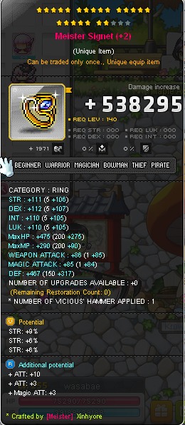 Maplesea Aquila 22star Meister Signet, Video Gaming, Gaming Accessories ...